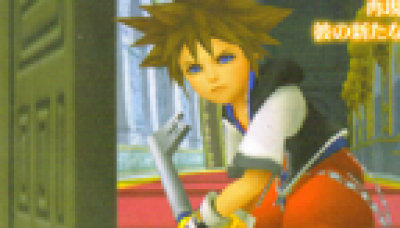 Kingdom Hearts Re:coded : le plein d'infos et d'images - GAMERGEN.COM
