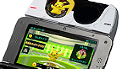 Pokémon Tretta Lab. : l'accessoire se dévoile en images - GAMERGEN.COM
