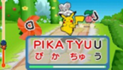 NDS - Battle & Get! Pokémon Typing : apprenez l'alphabet avec les ...